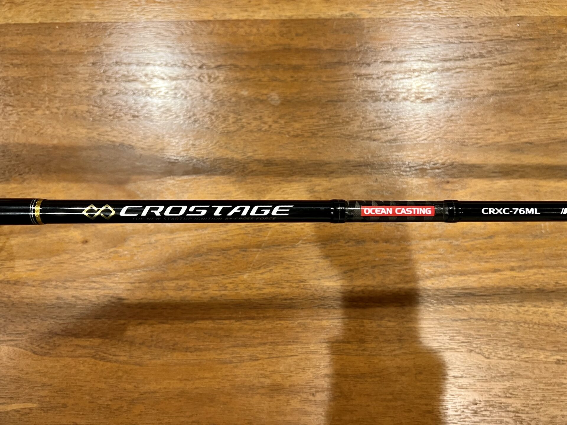 【オフショアキャスティング】メジャークラフト三代目クロステージCRXC-76MLをレビュー！