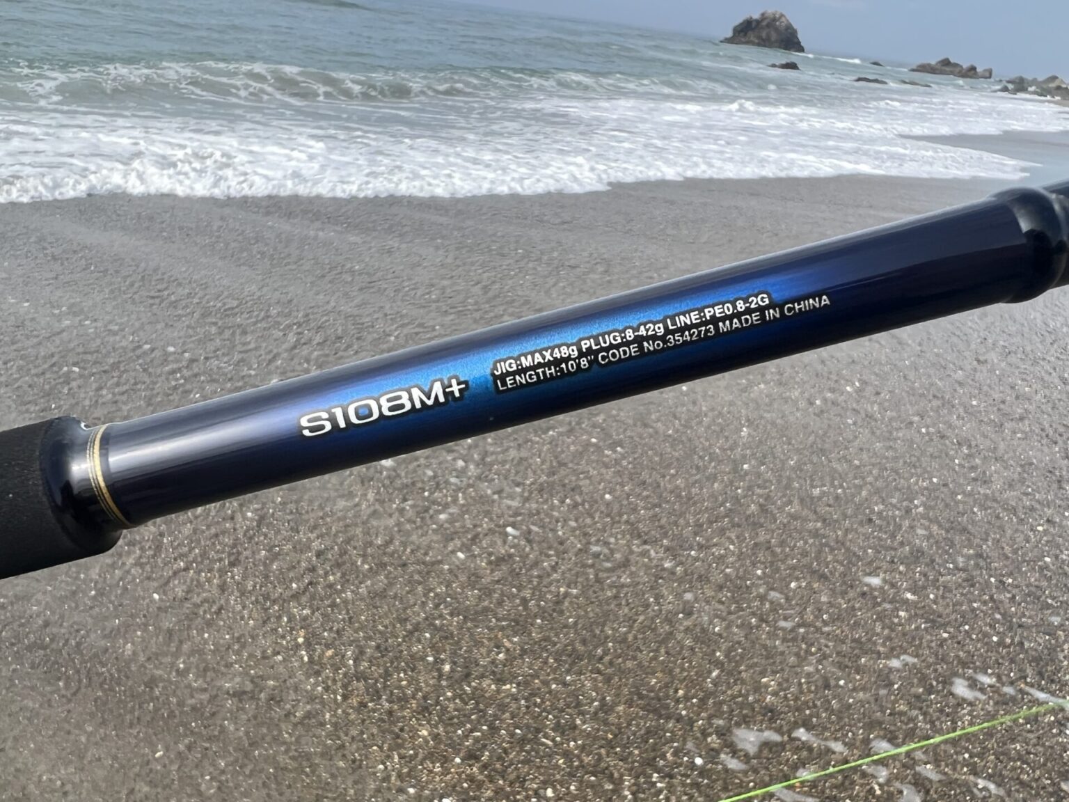 【ネッサBB S108M＋】シマノのサーフ万能ロッドをレビュー！